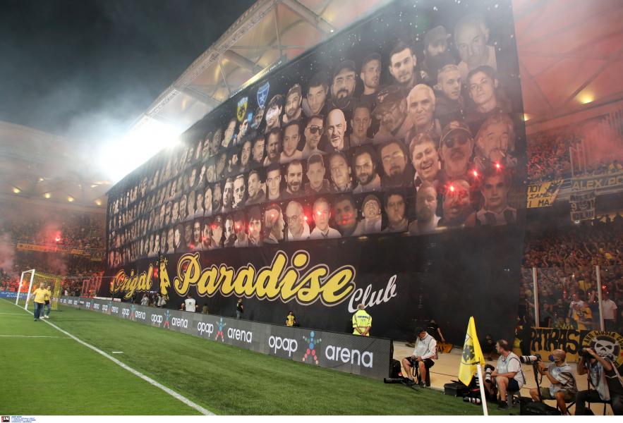 Τρομερό πανό στην OPAP Arena με την Original Παραδείσου! (pic) | SDNA