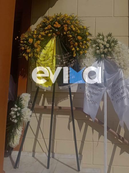 Δολοφονία Χαλκίδα: Το τελευταίο «αντίο» στον Μάριο - «Θα είσαι για πάντα μαζί μας, στο σπίτι μας ...