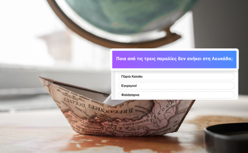 Βενέτσια - ΑΕΚ 101-103 | SDNA