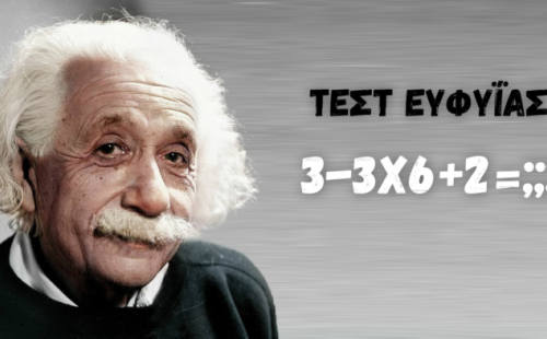 Τουρκία - Σερβία 95-90 | SDNA