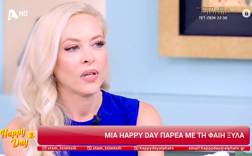 «Σφήνα» πιτσιρικά on air και αποθέωση σε Γκρέκα: «Ποιος έχει κάνει 45 ranking;» (vid) | SDNA