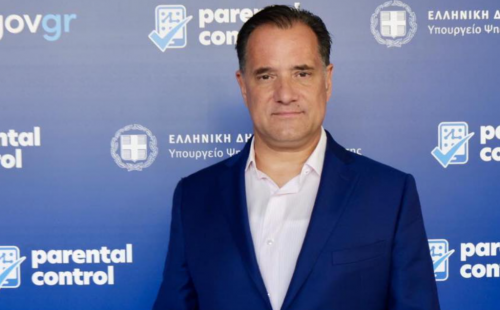 Ωραία που 'ναι η... διακοπή, μα να 'ταν πιο μεγάλη! | SDNA