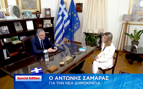 Αταλάντα: Συμφωνία με Παλαντίνο έως το 2027 | SDNA