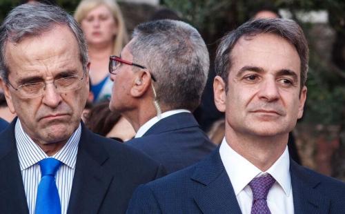 ΠΑΟ Ρουφ για Τετέι: «Μάς γεμίζεις περηφάνεια, δείχνεις το δρόμο στα παιδιά μας» | SDNA