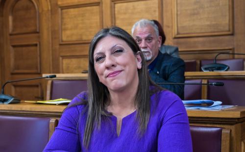 Αλλαγή χρόνου στο Περθ για την Team Greece (pics) | SDNA