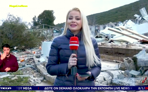 «Ο Σαντίνο σήμερα θα πουληθεί στον Παναθηναϊκό» | SDNA