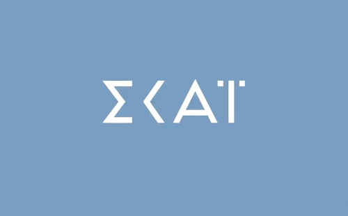 Ο Τζουλιάνο Σιμεόνε συμφώνησε με την Ατλέτικο ως το 2030 | SDNA