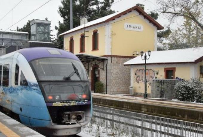 ΤΡΑΙΝΟΣΕ: Ποια δρομολόγια δεν θα πραγματοποιηθούν λόγω κακοκαιρίας | SDNA