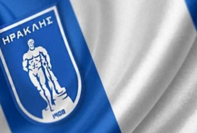 Ηρακλής: «Αυτή είναι η αλήθεια για την αδειοδότηση και το θέμα με ...