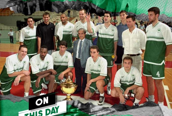 Παναθηναϊκός: Δεν ξεχνάει το Διηπειρωτικό του 1996 (pic) | SDNA