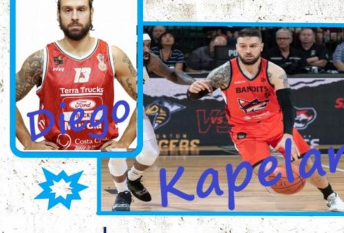 Επίσημο: Στον Ιωνικό ο Κάπελαν | SDNA