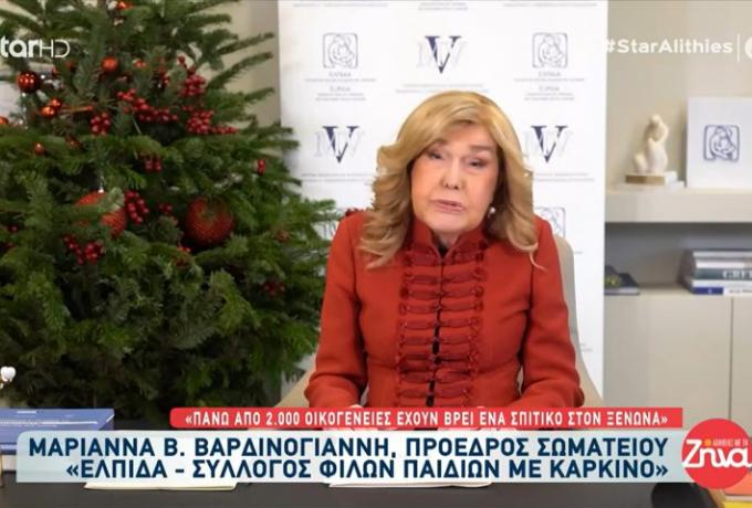 Φανερά καταβεβλημένη: Στην τελευταία τηλεοπτική της συνέντευξη η ...