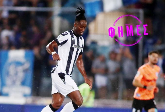 Φήμες (14/10): «Ο ΠΑΟΚ σκέφτεται ήδη την οψιόν του Μεϊτέ - Άρης για Φαν Βέερτ» | SDNA