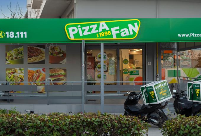 Νέο κατάστημα Pizza Fan στο Καλαμάκι | SDNA