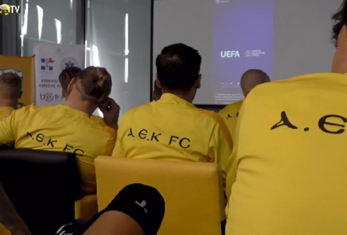ΑΕΚ: Συμμετείχε σε ιατρικό σεμινάριο της UEFA με την ονομασία «Get trained lives» (vid) | SDNA