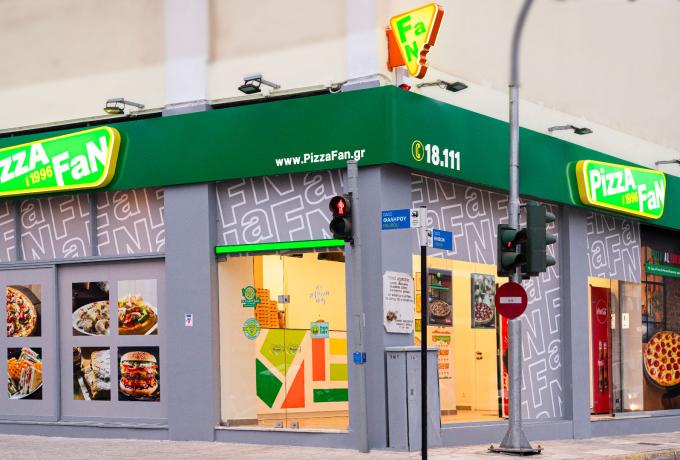 Νέο κατάστημα PIZZA FAN στα Καμίνια | SDNA