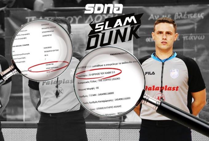 Απίστευτο: Ο διαιτητής Καρπάνος του 1ου τελικού είχε μαγαζί με επωνυμία «Ο Θρύλος του καφέ»! | SDNA