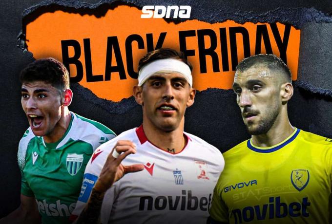 Η Black Friday της Super League… | SDNA