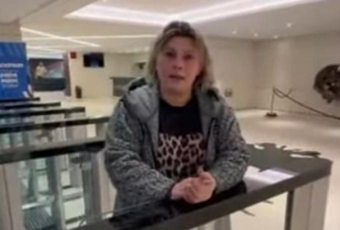 Η συγνώμη της οπαδού της ΑΕΚ και η καταγγελία για προβοκάτσια: «Παρασύρθηκα από τον Γιαννάκη ...