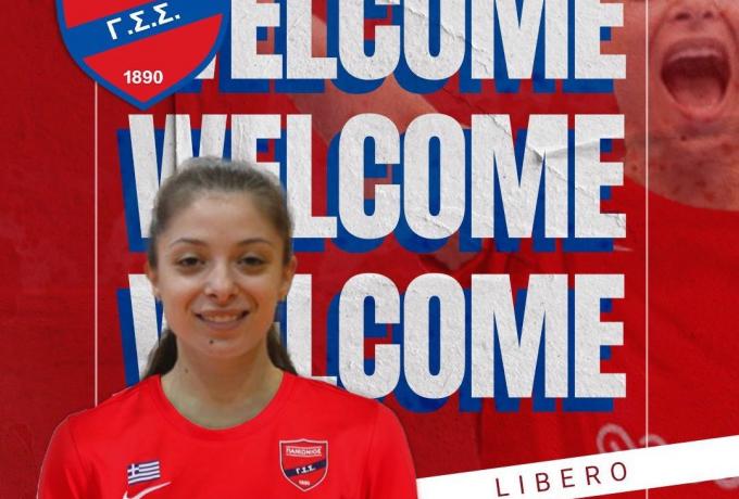 Σημαντική ενίσχυση για τον Πανιώνιο με Ξανθοπούλου (pic) | SDNA