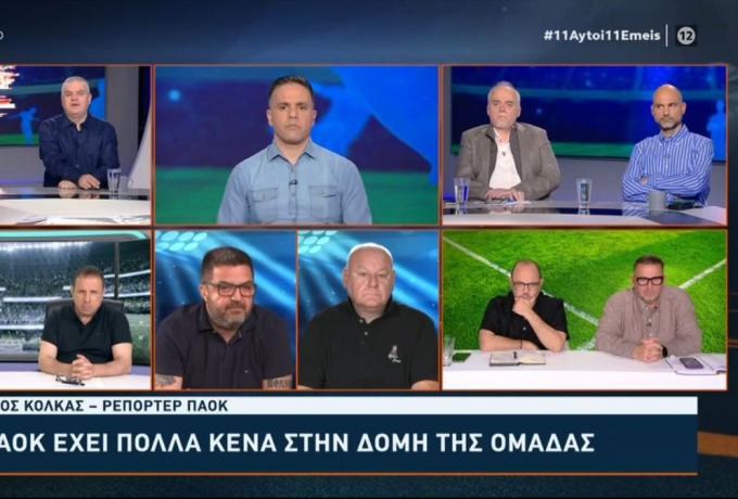 Κόλκας: «Ο ΠΑΟΚ έχει πολλά κενά στη δομή της ομάδας - Χρειάζεται σοβαρές προσθήκες στις κομβικές ...
