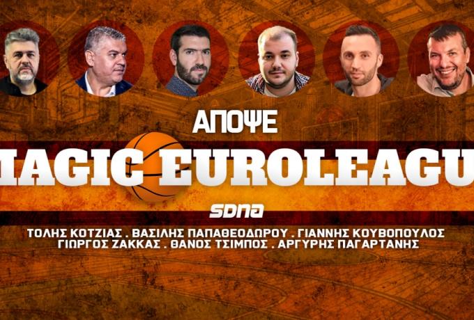 Live η... άνοστη Magic Euroleague | SDNA