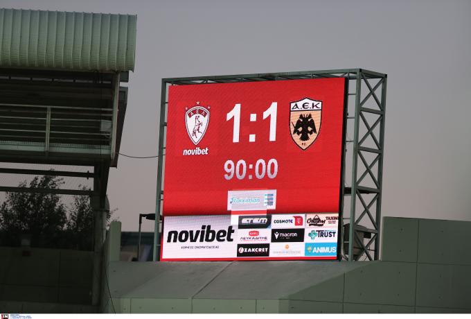 Τα highlights από την ισοπαλία της ΑΕΛ με την ΑΕΚ (vid) | SDNA