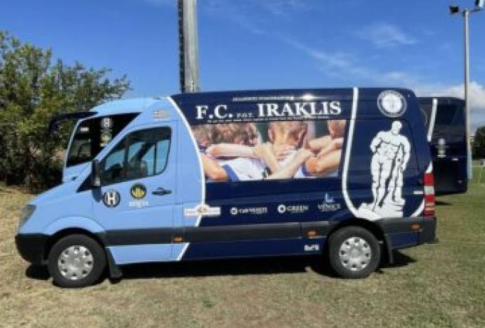 «Σμυρνιός»: Το νέο βαν του Ηρακλή (pic) | SDNA