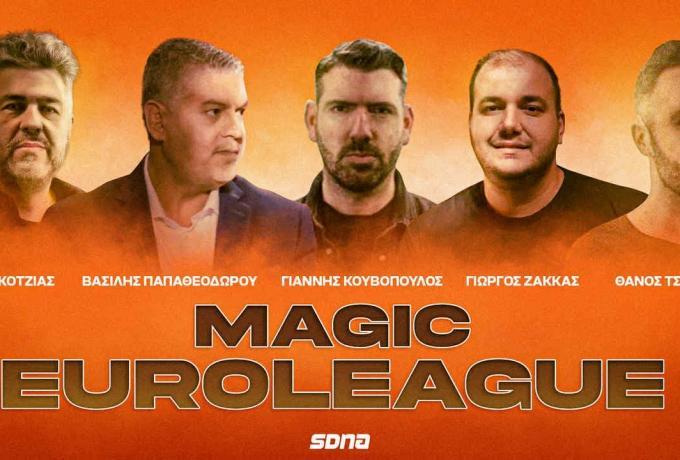 Live η Μagic Euroleague απευθείας από την Ρίγα | SDNA