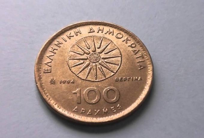 Στο «κυνήγι» των δραχμών οι Έλληνες: Τα νομίσματα που μπορεί να πουληθούν έως και 97.000 ευρώ | SDNA