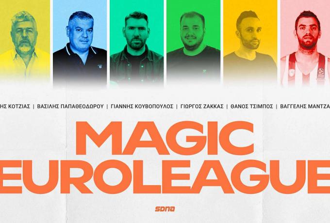 Magic Euroleague απόψε για Ολυμπιακό, Παναθηναϊκό και μάχη αιωνίων! | SDNA