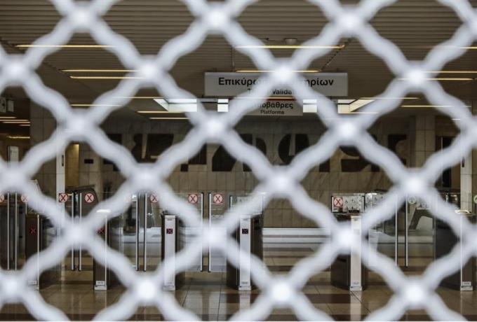 Στάση εργασίας σήμερα σε Μετρό, Ηλεκτρικό και τραμ: Πώς διαμορφώνονται τα δρομολόγια | SDNA