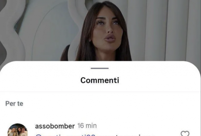 Σάλος με τον γιο του ιδιοκτήτη της Λάτσιο για απρεπές μήνυμα σε influencer: «Πόσα θέλεις;» (pic ...