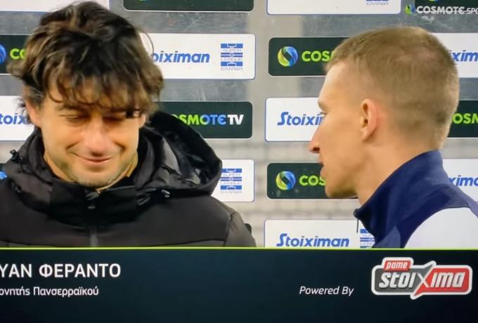 Οι αινιγματικές δηλώσεις του προπονητή των Σερρών μετά το 3-0: «Δεν ήρθαμε ποτέ στον Βόλο» (vid ...