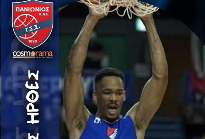 Επιβεβαίωση SDNA: Στον Πανιώνιο ο Λέμον | SDNA