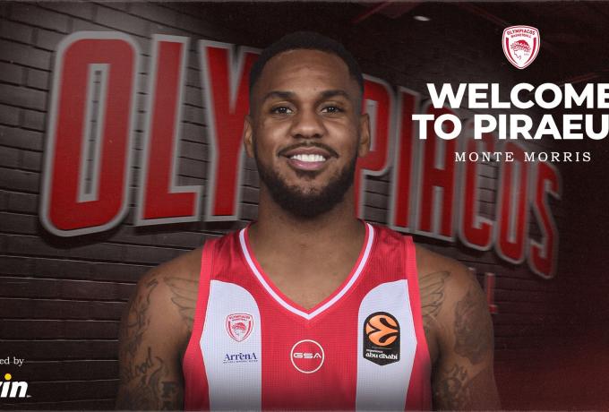 Eπίσημο: Στον Ολυμπιακό ο Μόντε Μόρις! | SDNA