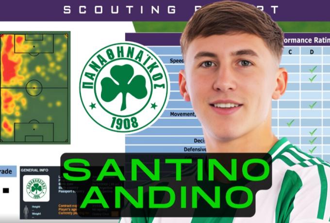 Scouting Report Σαντίνο Αντίνο: Δημιουργός ανισορροπίας (Vids & Stats) | SDNA