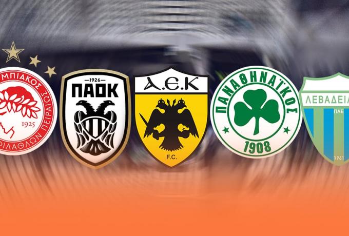 Όλο το πρόγραμμα BIG4 και Λεβαδειακού ως το τέλος Μαρτίου (πίνακες) | SDNA