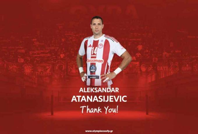 Αποχαιρέτησε και επίσημα τον Ατανασίεβιτς ο Ολυμπιακός | SDNA