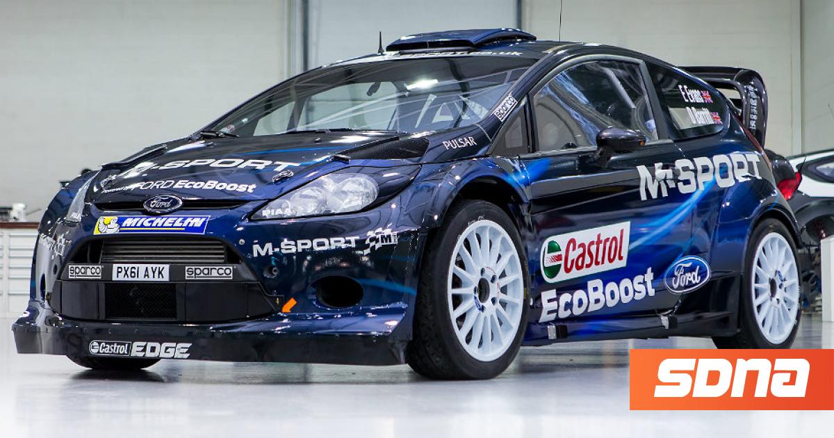 Καθυστερεί το νέο Ford Fiesta WRC | SDNA
