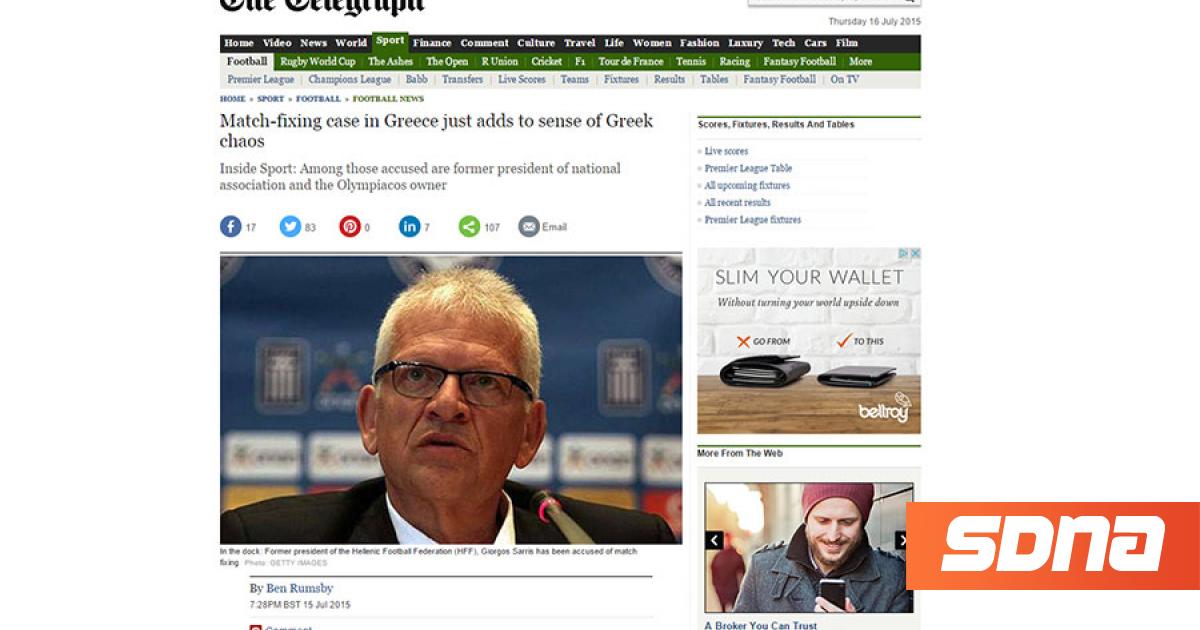 Ομοιότητες της «εγκληματικής» με την υπόθεση Φενέρ καταγγέλλει η Telegraph | SDNA