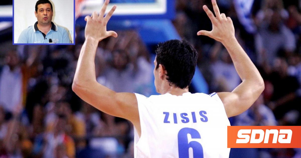 Zisis announced his retirement from Greece National Team | SDNA