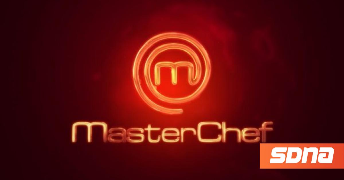 Νεκρή παίκτρια του Master Chef | SDNA