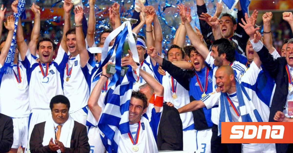 Σαν σήμερα: η Ελλάδα κατακτά το EURO 2004 (pics, vids) | SDNA