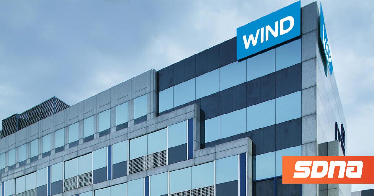 Ανάπτυξη και δυνατές επιδόσεις για τη WIND | SDNA