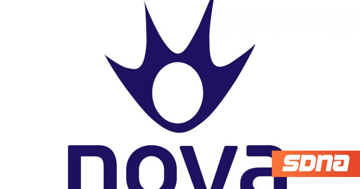 Ανακοίνωση στήριξης της Nova στον δημοσιογράφο Χρήστο Καούρη | SDNA