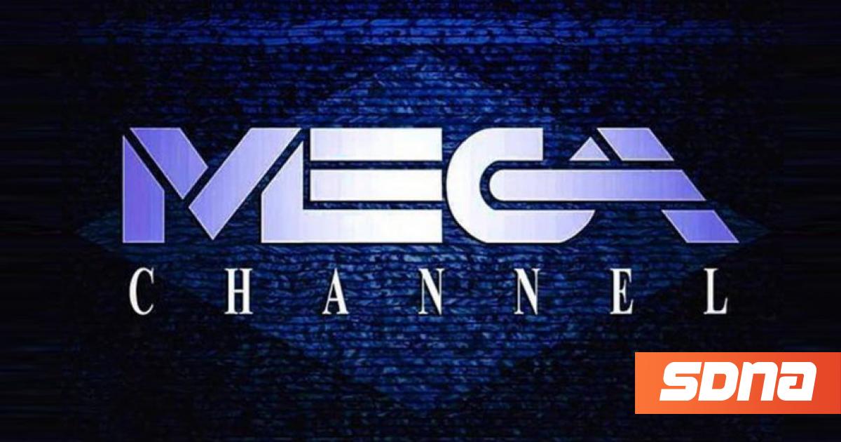 Η οριστική απόφαση για το Mega... | SDNA