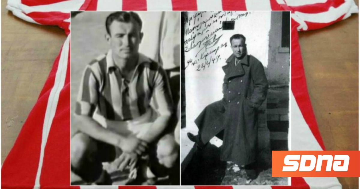 Νίκος Γόδας: Ο ήρωας του Ολυμπιακού που πέθανε για την πατρίδα και τα ...