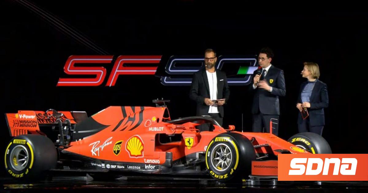 Αυτή είναι η νέα Ferrari SF90 (pics) | SDNA
