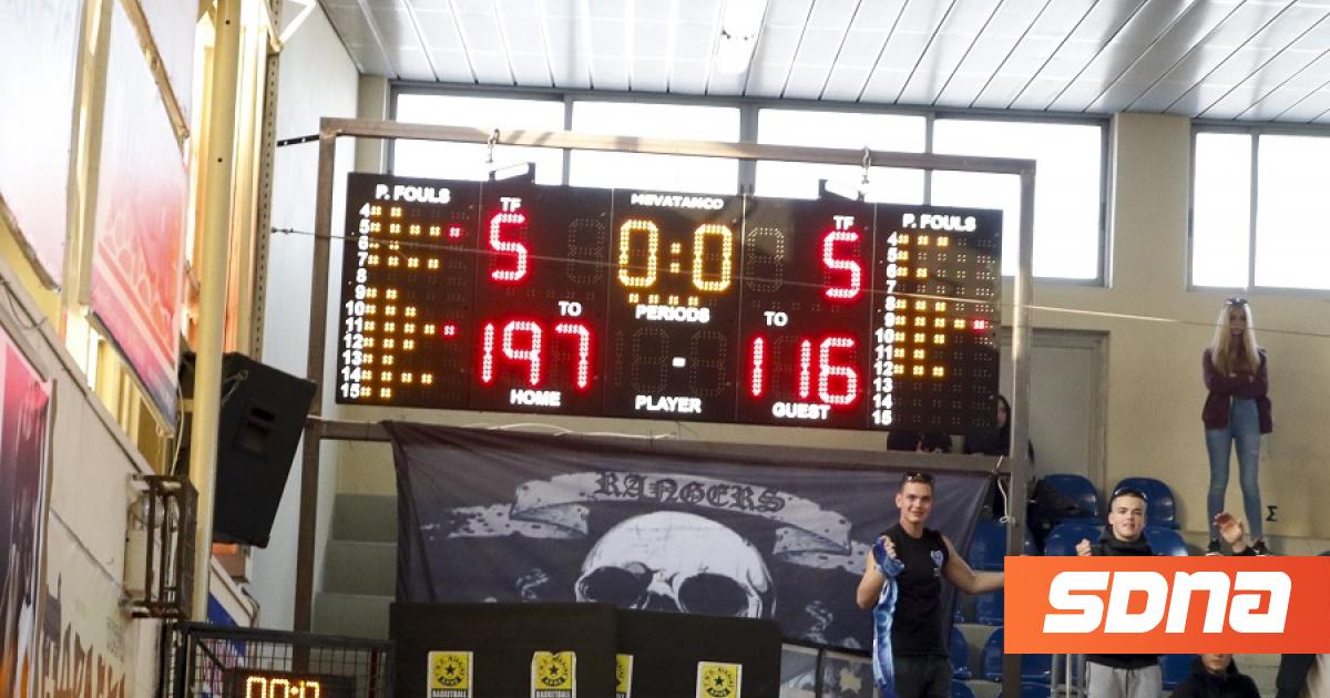 Ιωνικός - Εθνικός 197-116 | SDNA